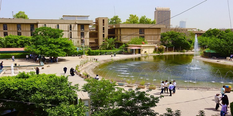 Overview of the College - College of Policy